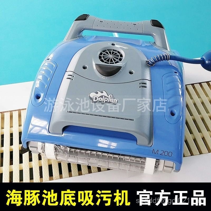 Dolphin M200 Swimming Pool Automatic Stain Absorber 3002 Underwater ...