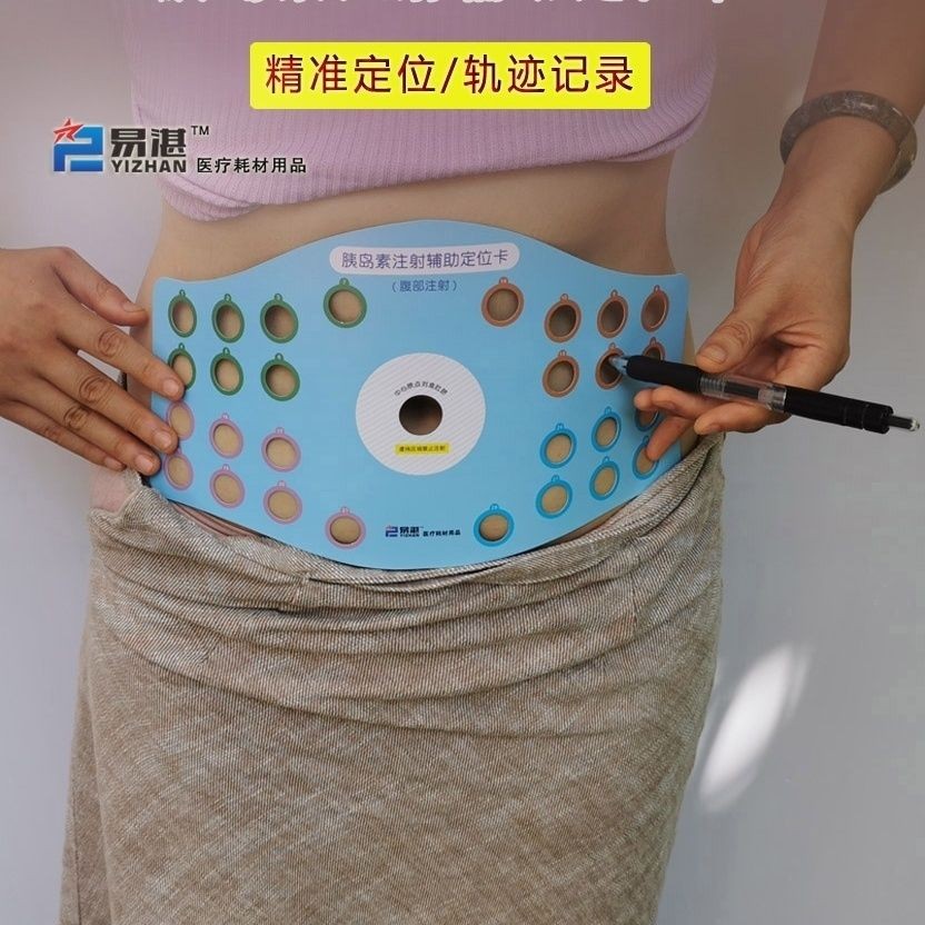 10 insulin diabetes abdominal injection subcutaneous rotation injection ...