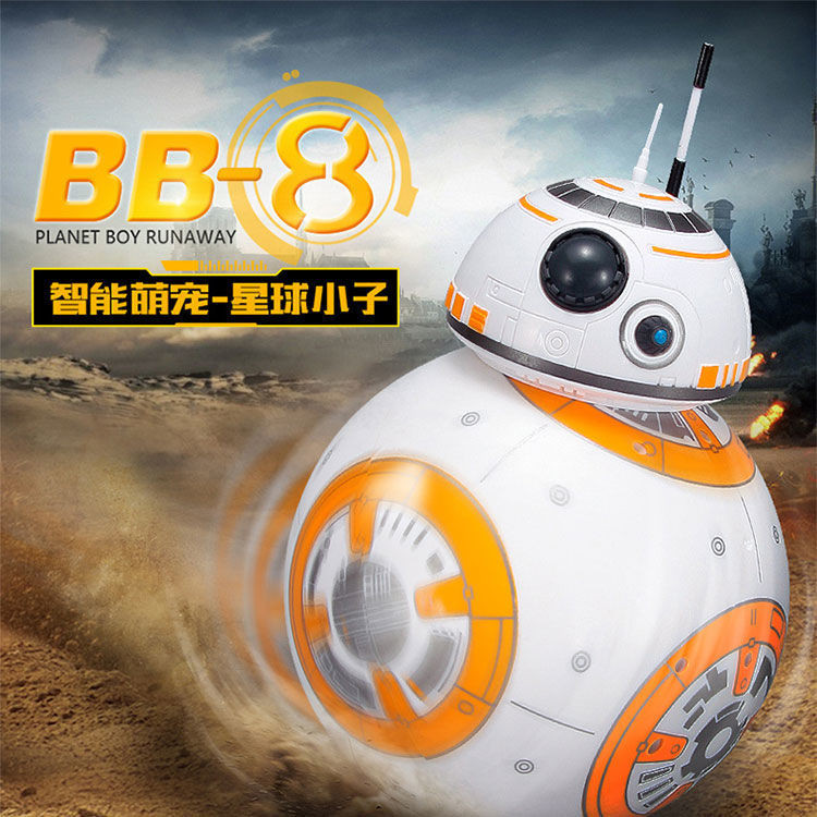 Remote Control Robot Star Wars BB8 Intelligent Robot Magnetic ...