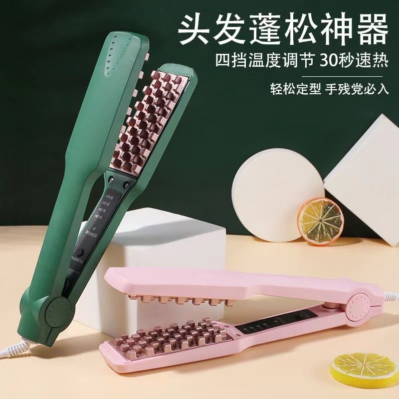 [Temperature Control] Fluffy Splint Styling Corn Silk Pad Hair Root ...