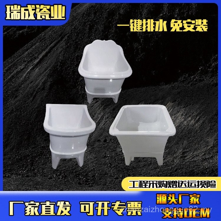 School Apartment Balcony Washing Basin Mop Pool Public Bathroom ...