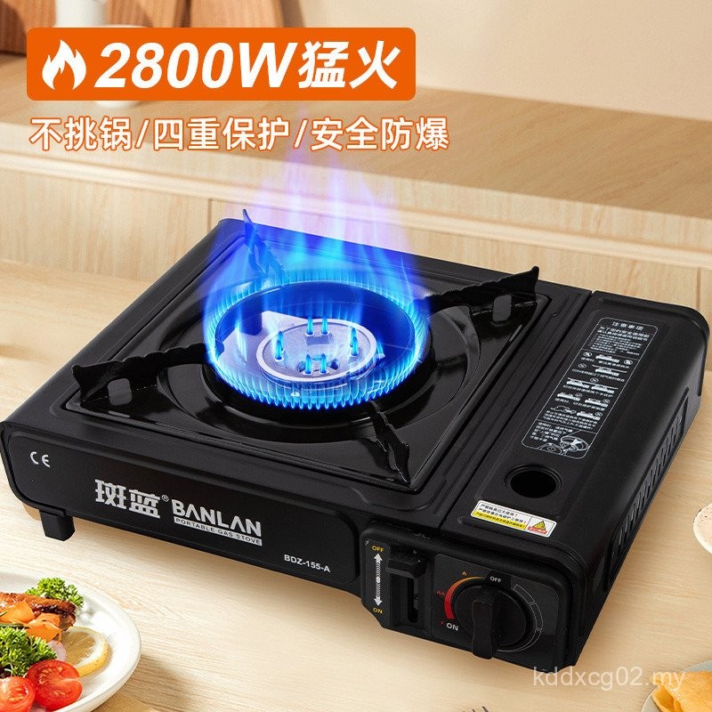 Kompor gas luaran jenis mudah dibawa relau kaset relau gas set dapur ...