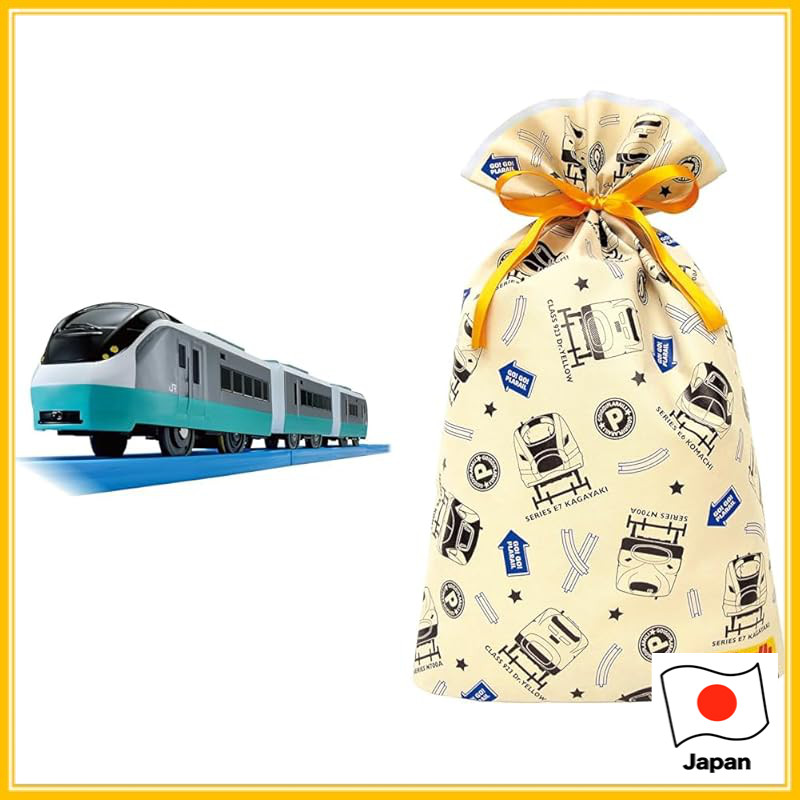 TAKARA TOMY Plarail S-19 E657 Series Limited Edition Express Train Toy (Revival Green Color ...