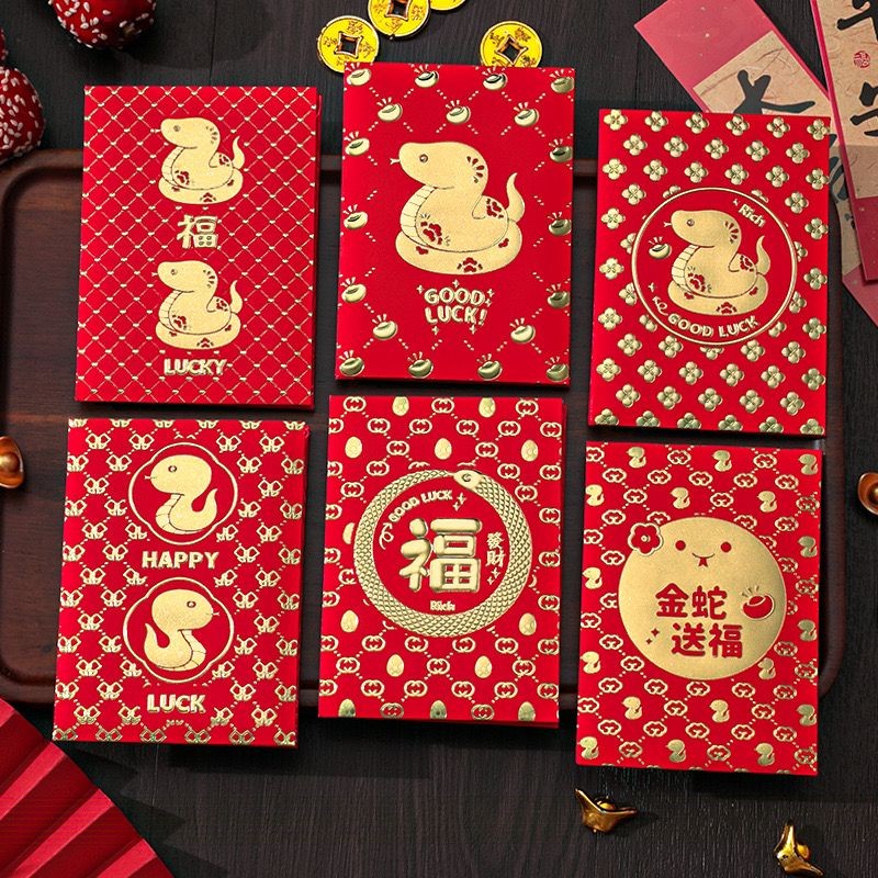 Short ANGPAO SNAKE RED GOLD CONTENTS 6 PCS IMLEK 2025 Chinese New Year ...