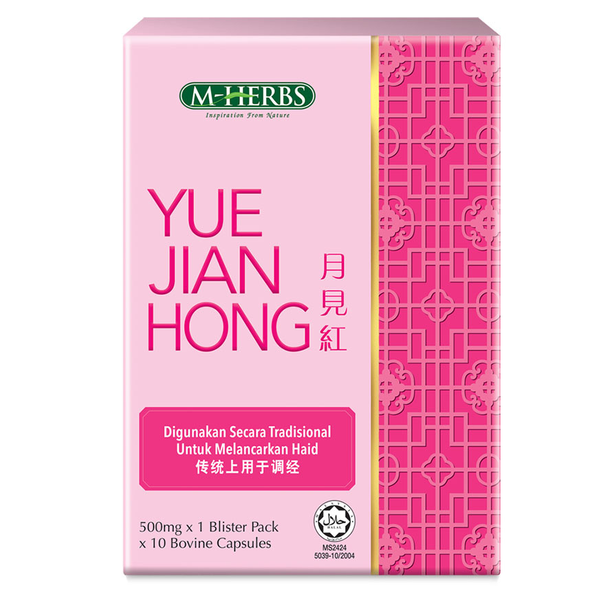 M-Herbs Yue Jian Hong (500mg x 10's) | Shopee Malaysia