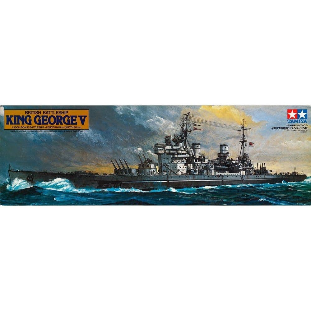 Tamiya 1/350 Ship Series No.10 Royal Navy Battleship King George V ...
