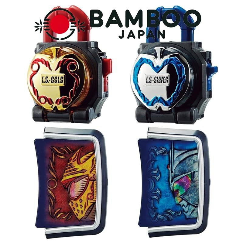 Kamen Rider Gaim DX Gold & Silver Apple Lockseed, Kamen Rider Mars ...