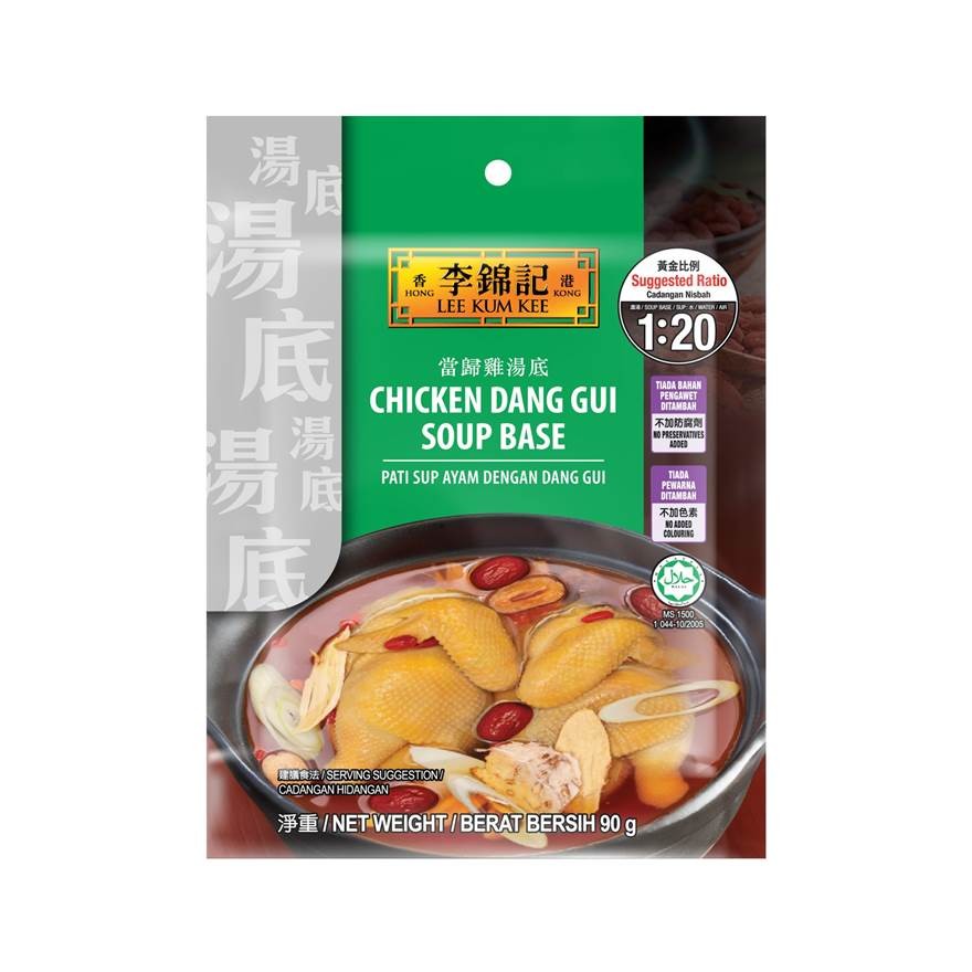 LEE KUM KEE Chicken Dang Gui Soup Base 90g | Shopee Malaysia