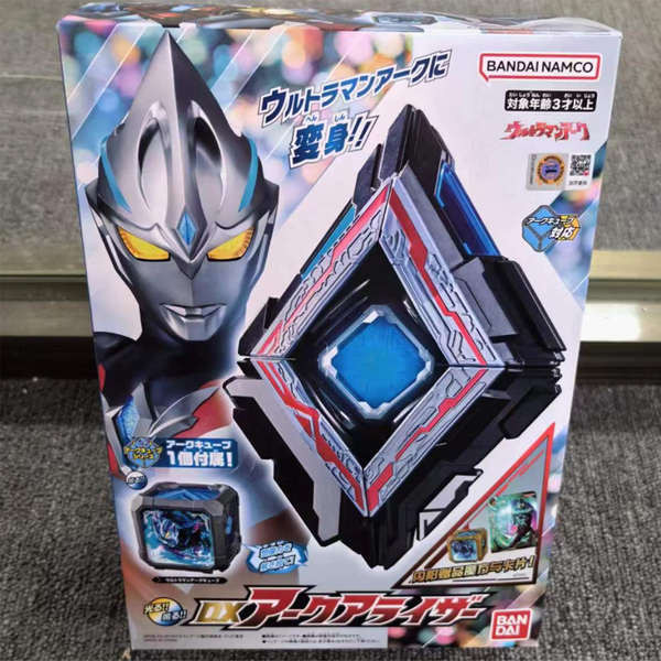 ultraman figure zd toys ultraman ultraman Ready Stock BANDAI BANDAI ...