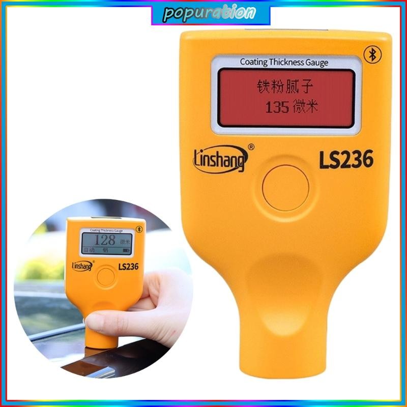 POP Reliable Car Paint Film Meter Inspection Tool for Dry Film ...