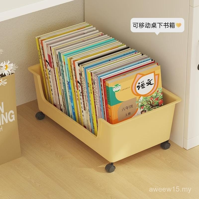 Rak Buku Di Bawah Meja dengan Roda, Rak Penyimpanan Buku Desktop Kanak ...