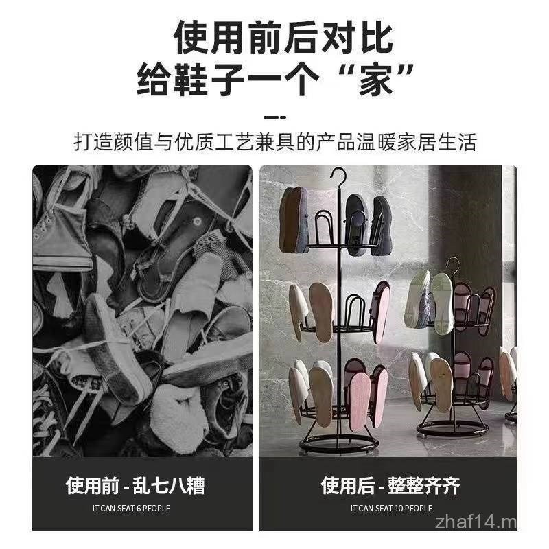 Rak Pengeringan Kasut Balkoni Luaran J Rak Sandal Lantai Seni Besi Rak ...