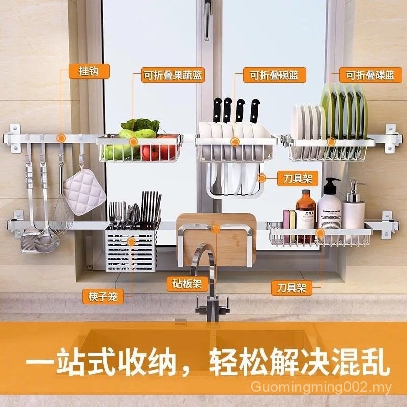 Stainless Steel Kitchen Shelf Wall-Mounted Perforation-Free Storage ...