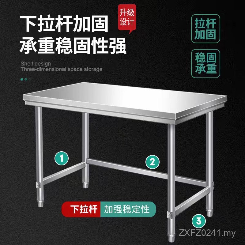 Single-layer Birding Hotel Vegetable Cutting Table Packing Lotus Table ...