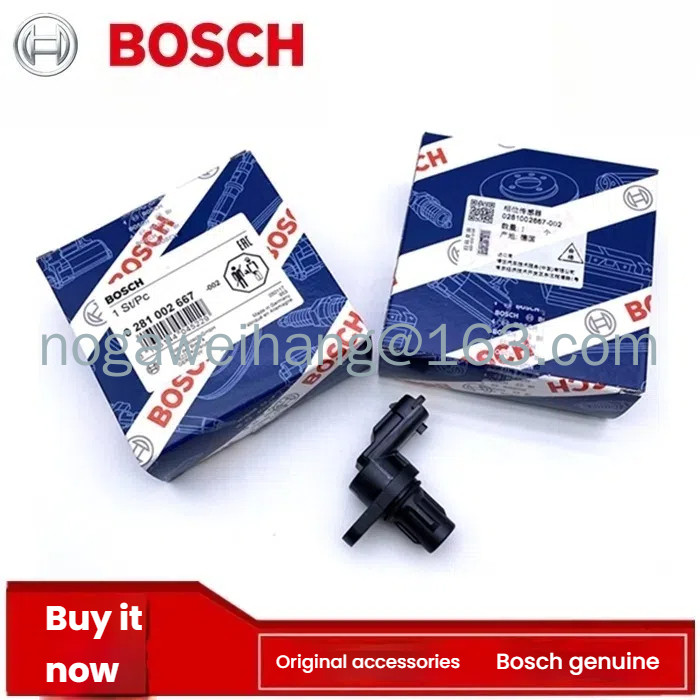 Bosch 0281002667 Crankshaft camshaft position speed sensor (new and ...