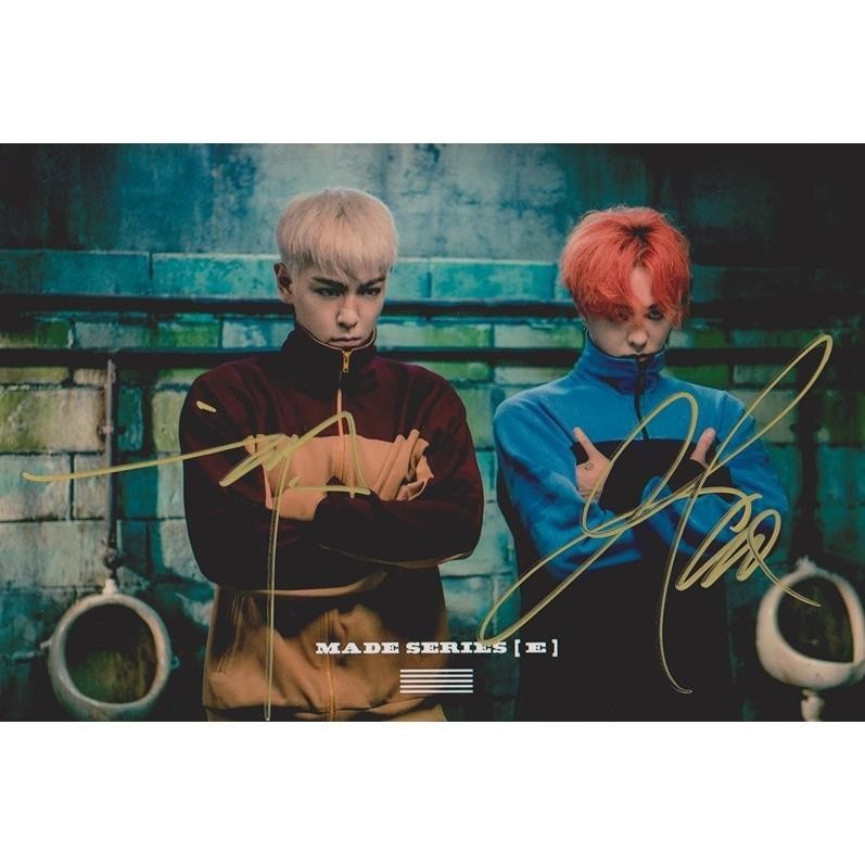{Chongguan} Korean Star Signature Photo Gwon Ji-ryong GD Choi Seung ...