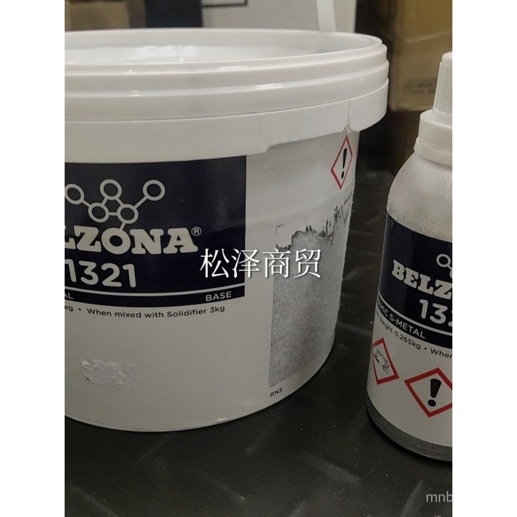 UK Bellzona 1321 BELZONA1321 Ejen Pembaikan Industri Seramik S Logam ...
