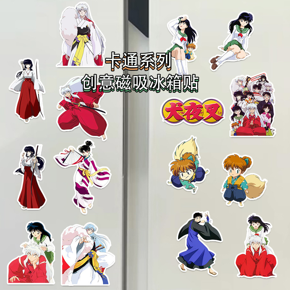 【CrystalMagnetics paling berkualitic】stiker magnet peti sejuk anime ...