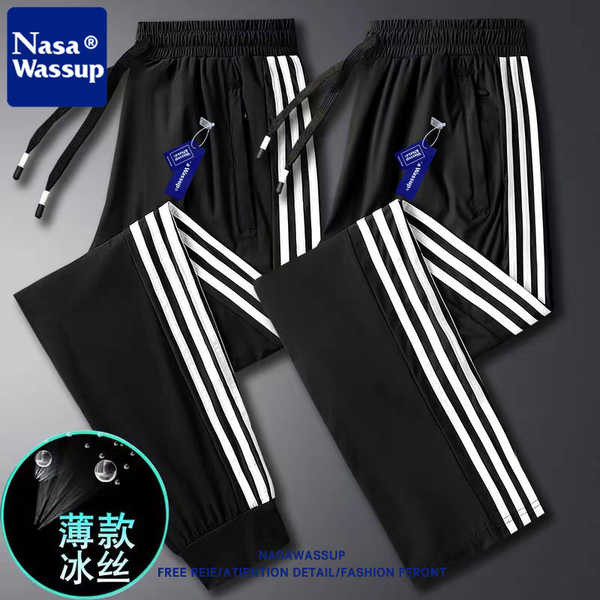 elgini straight cut baggy sweatpants Seluar pendek sutera ais tiga bar ...