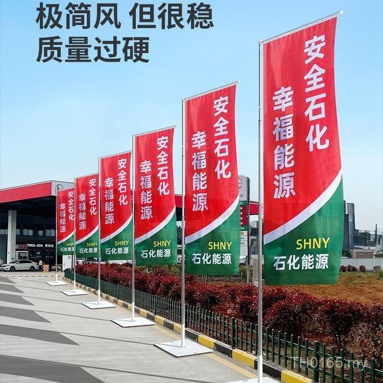 Knife Flag 5 Flags 7 Bunting Rice Flagpole Flagpole Outdoor Stainless ...