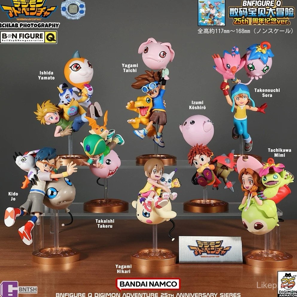 【Ready Stock】digimon digivice model kit anime omegamon figure digivice ...