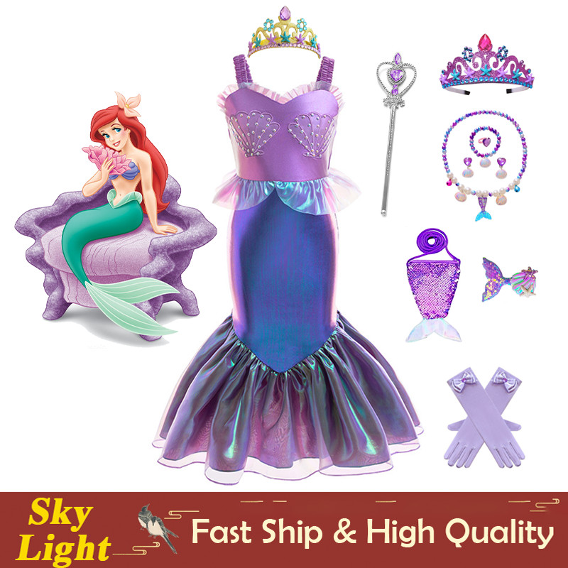 Princess Ariel Purple Dress For Kids Girl Mermaid Costume Cosplay Slip ...