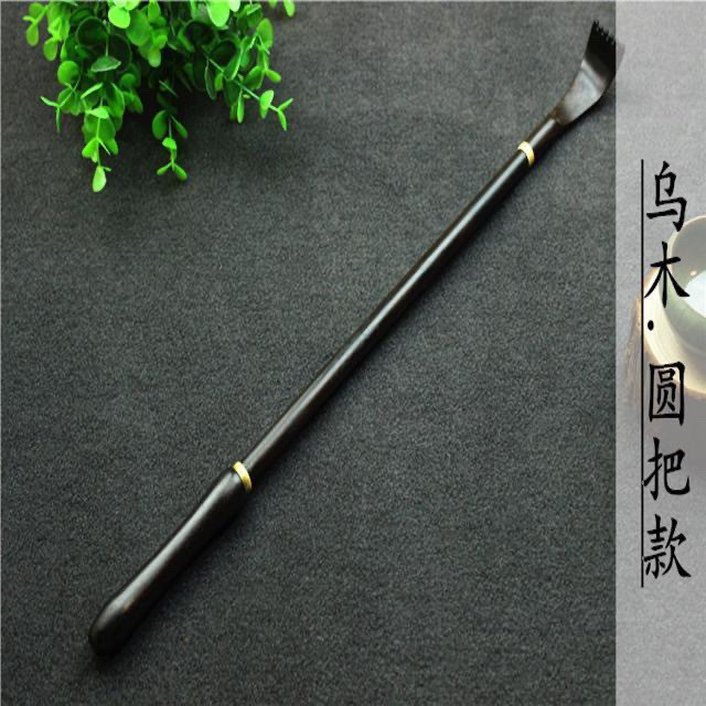 Mahogany Do Not Ask for Help Scratching Submerged Ebony Solid Wood ...