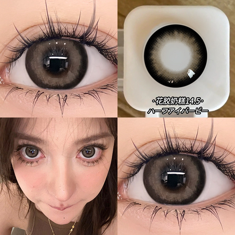 【LensQueen 24 jam hantar stok】kanta lekap warna coklat susu design ...