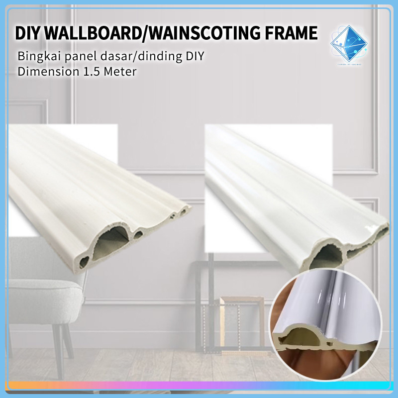 (4cm/8cm) 1.5M PVC Wainscoting Skirting Trim | White Wall Panel ...