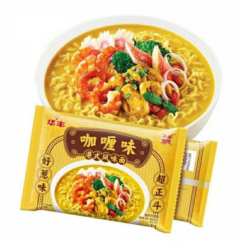 Curry instant noodles, instant noodles, spicy squid noodles, Hong Kong ...