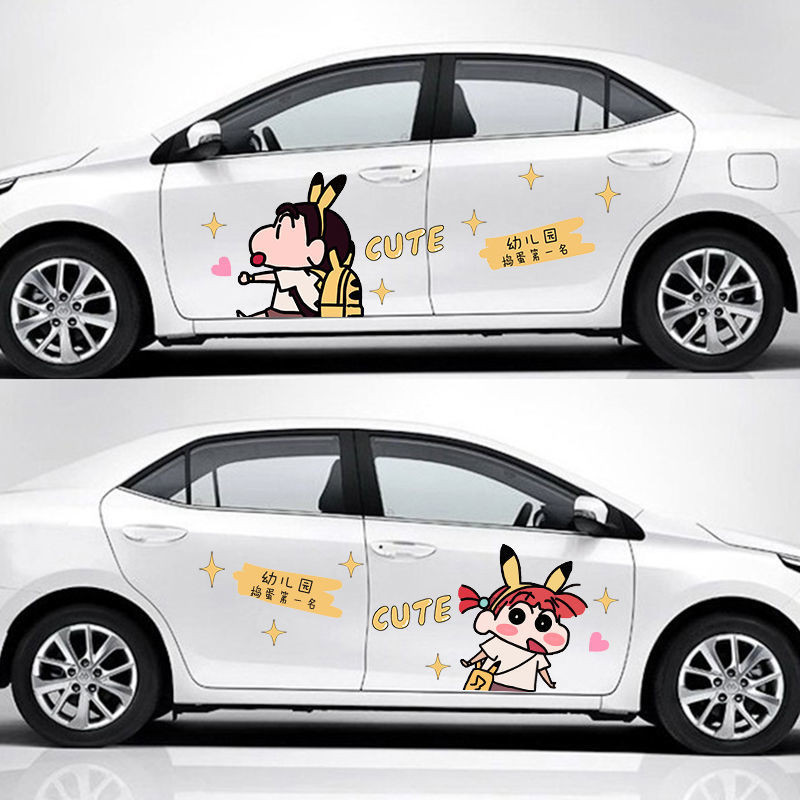 Crayon Shin-chan Car Stickers, Chibi Maruko Cartoon Car Body Decoration ...
