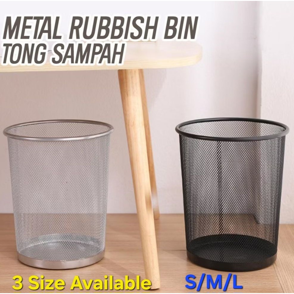 Wastepaper Basket Black Metal Wire Mesh Dustbin Waste Rubbish Bin ...