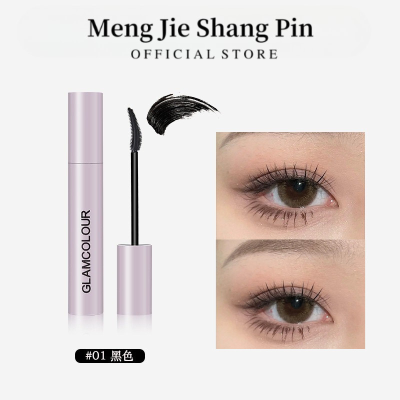 GLAMCOLOUR Super Curl Mascara Waterproof Smudge Proof Lengthening ...