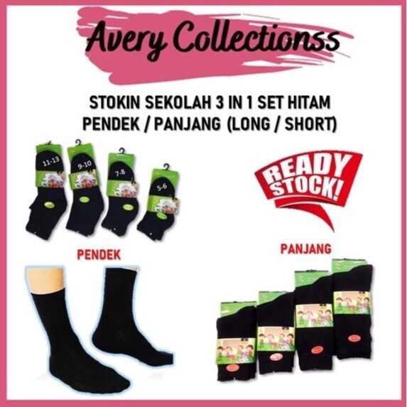 STOKIN HITAM 3 IN 1 PENDEK/PANJANG / BLACK SOCK 3 IN1 SET COTTON ...