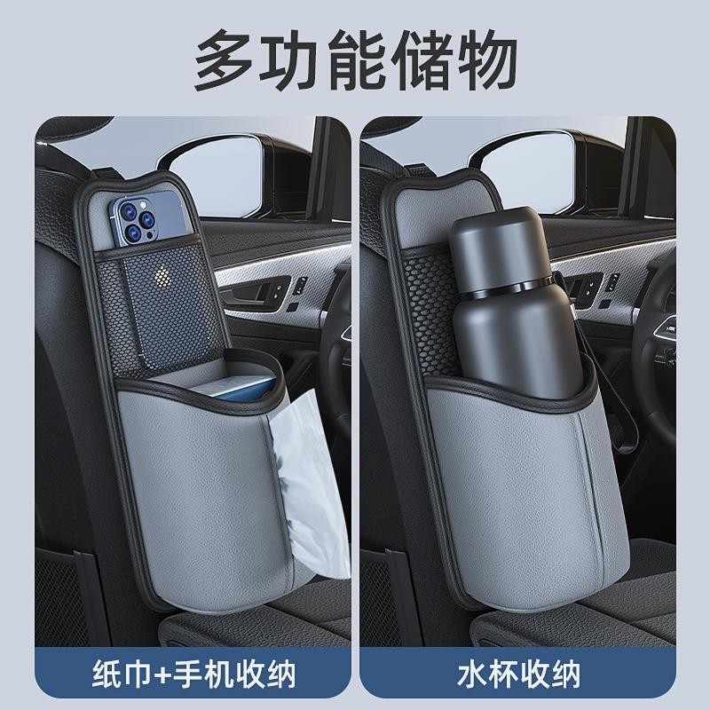 Car Water Bottle Holder Fixed Seat Car Thermos Holder Thermos Storage ...