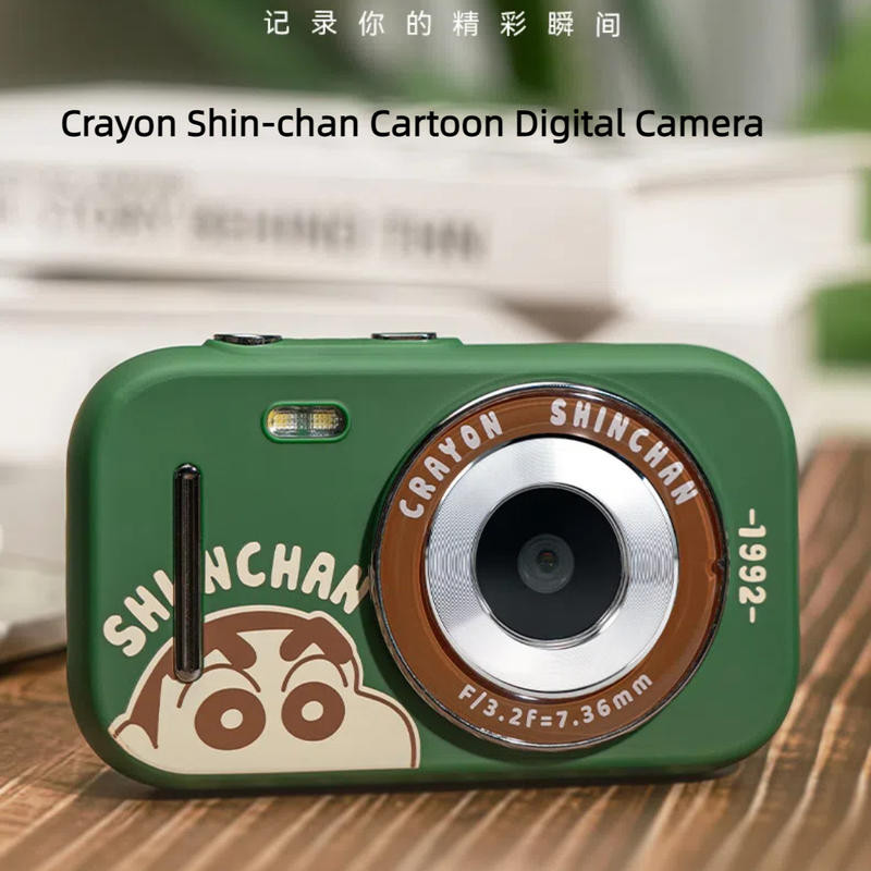 Crayon Shin-Chan Cartoon Pocket Camera Children's Camera CCD Retro ...