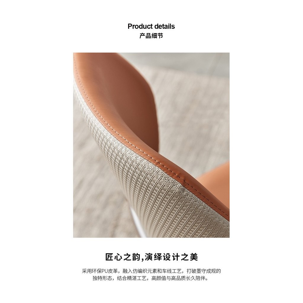 Nordic Solid Wood Dining Chair Household Modern Simple Casual Backrest ...