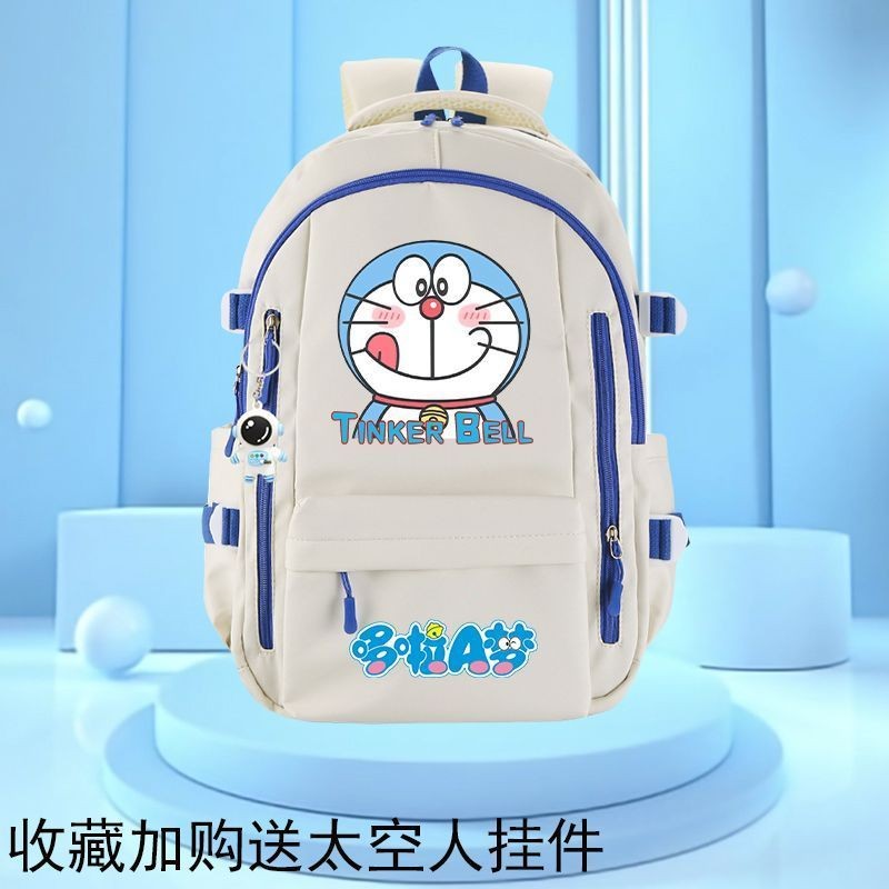 [Special Offer] Doraemon Schoolbag Primary School Students Third to ...