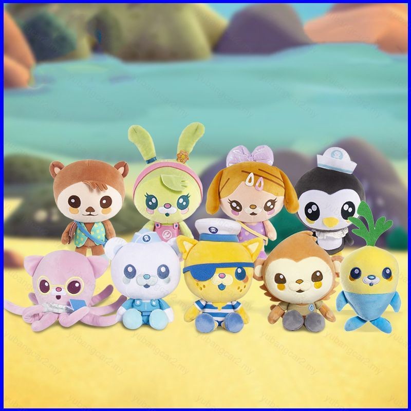 YB2 The Octonauts Plush Dolls Gift For Kids Home Decor Barnacles Kwazii ...