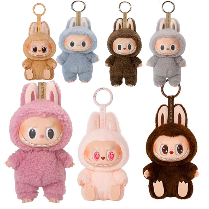 labu Doll labu Keychain The Monsters Blind Box Vinyl Face Series Toys ...