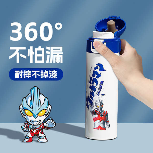 botol air botol air budak Cawan termos untuk pelajar sekolah rendah yang menghadiri sekolah ...