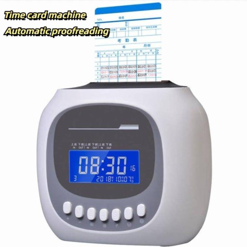 📢READY STOCK📢Card Punch Machine Attendance Machine Time Recorder Local ...