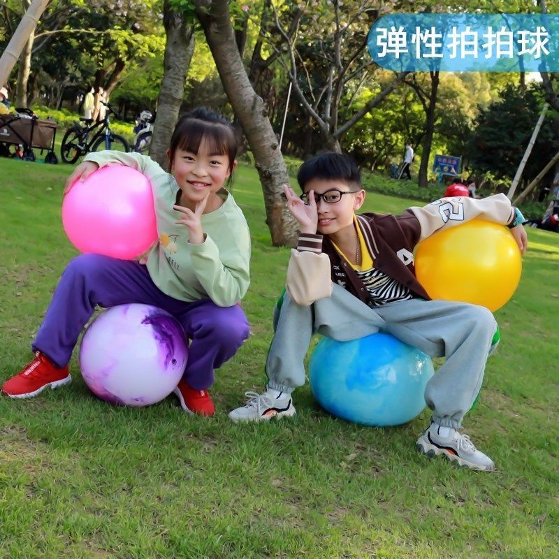 Beach Ball Water Inflatable Toy Ball Float Children Thickened Elastic ...