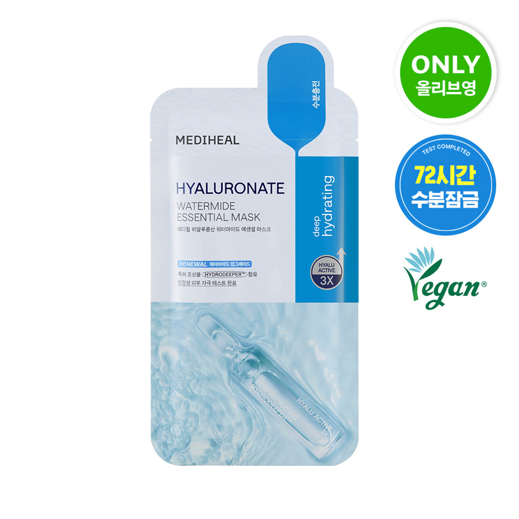 Olive Young Mediheal Watermide Essential Mask Sheet 1ea Shopee Malaysia