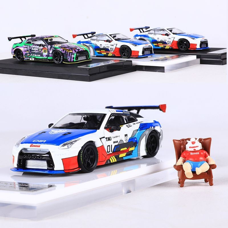 Fuji Fuji 1:64 Nissan GTR R35 Rocket Rabbit Simulation Alloy Car Model ...