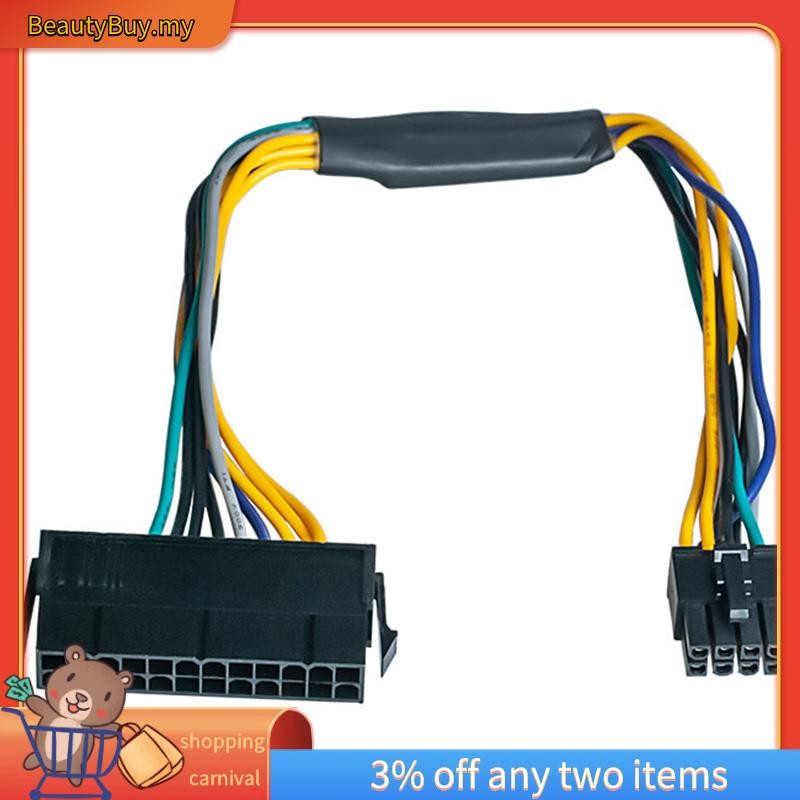 [In Stock]24 Pin to 8 Pin ATX PSU Power Adapter Cable for DELL Optiplex ...