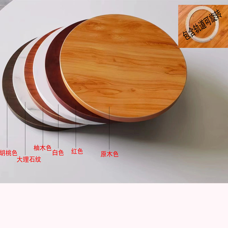 Meja bulat kayu padat meja bulat rolet rolet bulat platform putaran ...