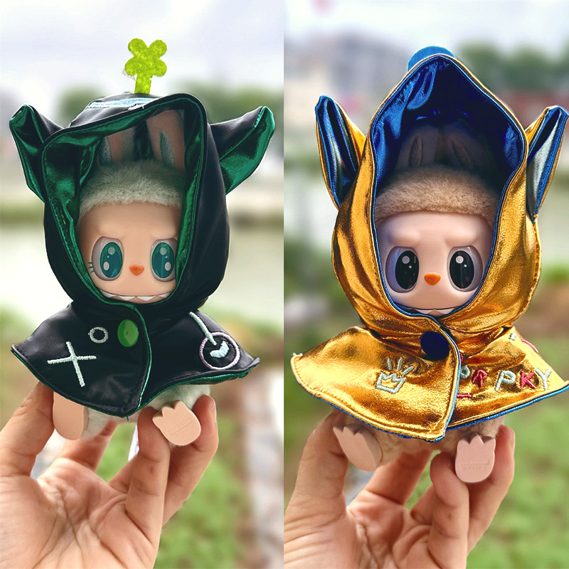 LABUBU Clothes Doll Waterproof Shawl Cloak for Labubu Sitting Party ...