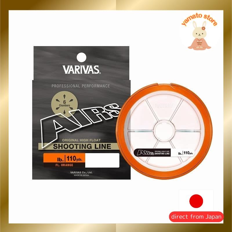 VARIVAS Air's Shooting Line Orange 110 yards (approximately 100m) 30lb ...