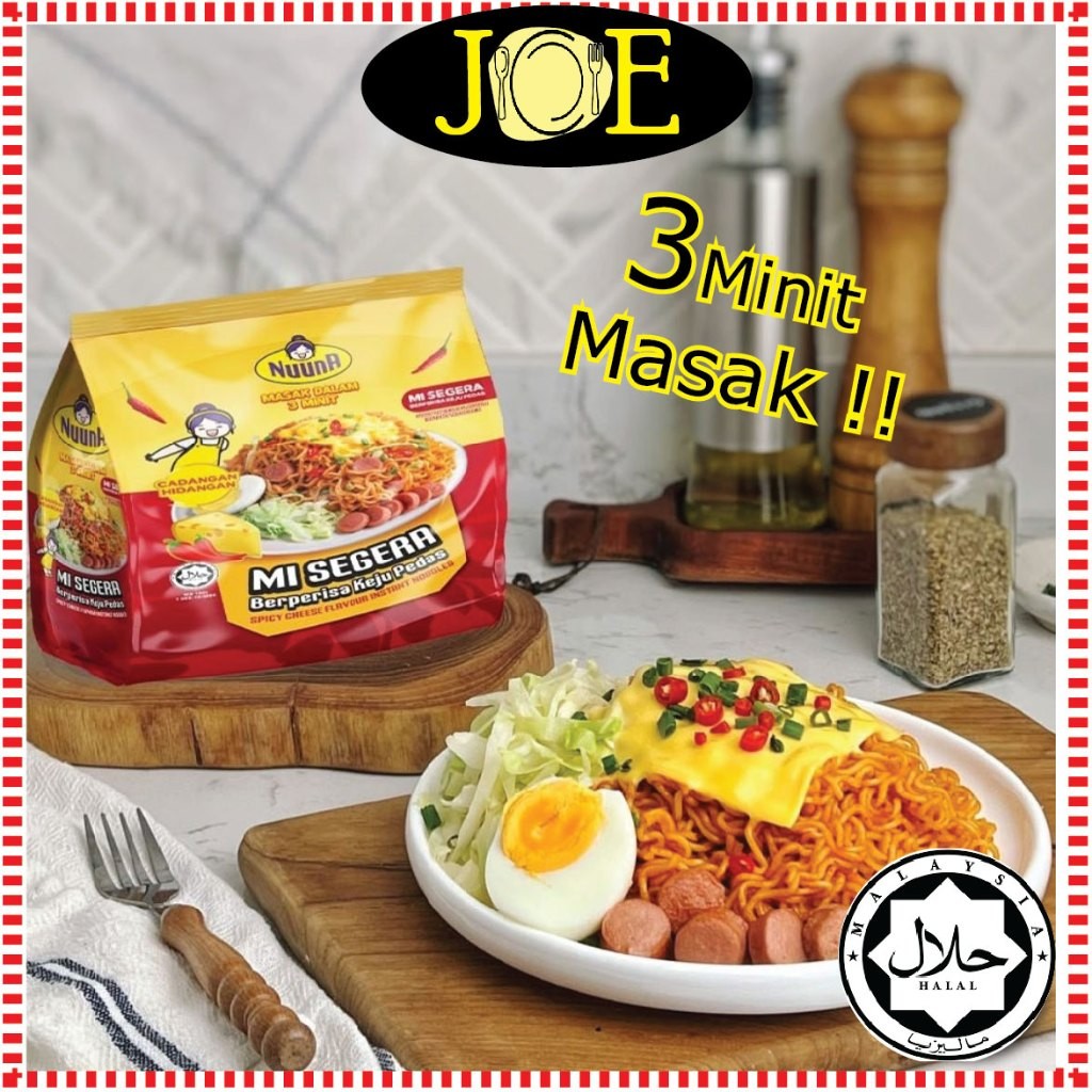 Nuuna Mi Goreng Segera Berperisa Keju Pedas ( 80g ) Instant Noodles ...